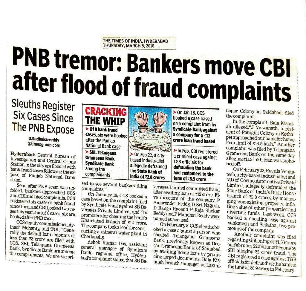 Tracking PNB Scam - Sudhakar Udumula